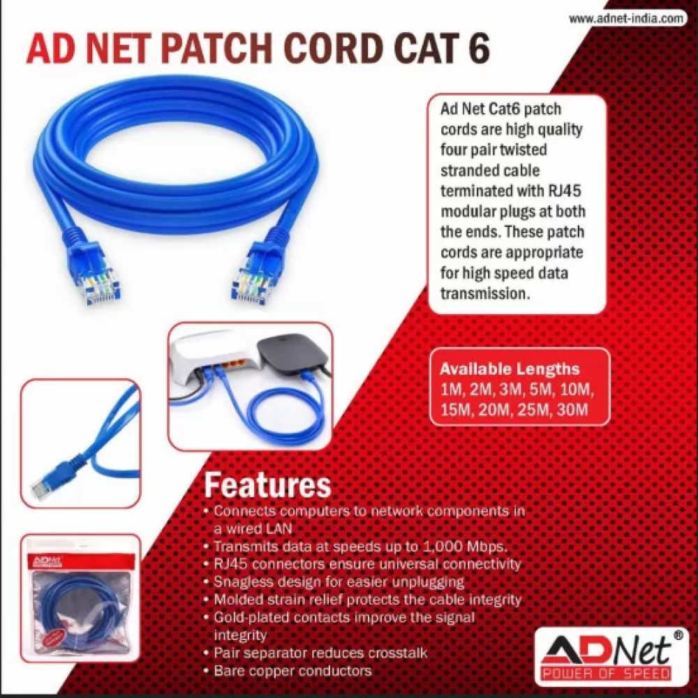 CAT6 Patch Cord | Cat6 Lan Cable Patch Cord | AdNet Computronics ...