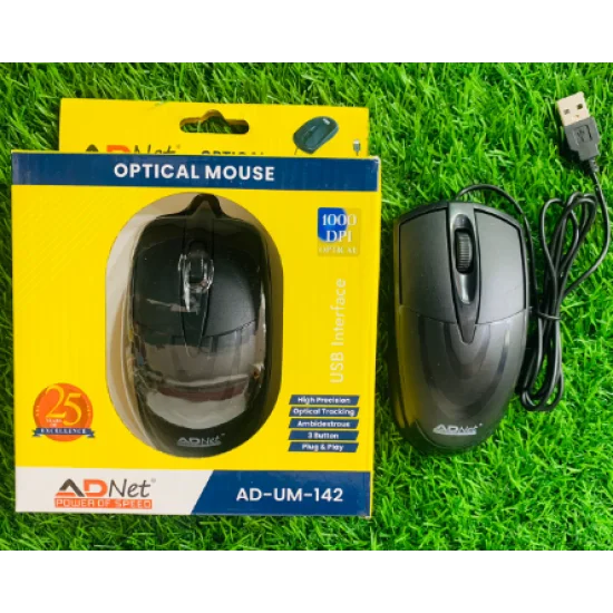 USB Mouse Best Price - Adnet USB Mouse