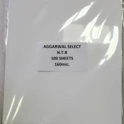 Stationery Items - Best Buy Office Supplies, Stationery Items, School ...