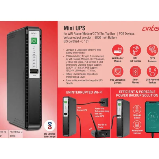 Mini Router UPS Best Price - Artis Devices UPS