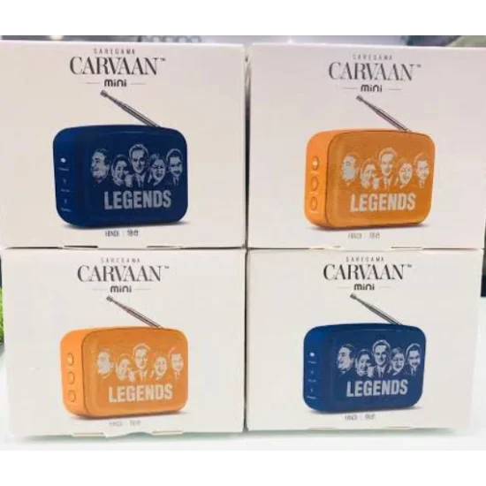Saregama Carvaan Music Player - Carvaan Music Player
