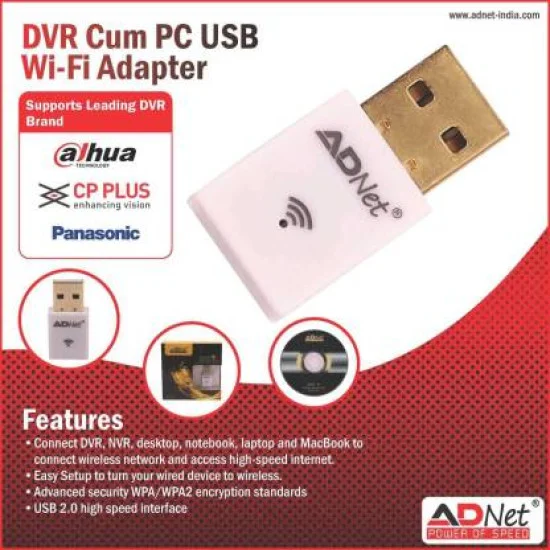 AdNet dvr Dongle Best Price - AdNet USB Adapter