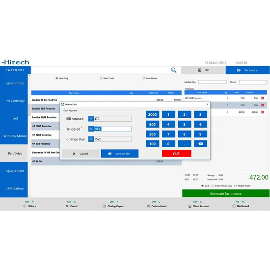 Free GST Software Best Price - HITECH Billing Software