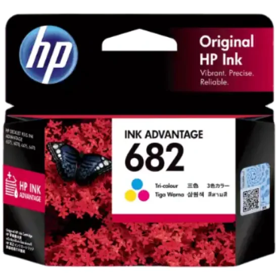 HP 682 Color Best Price - HP Ink Cartridge
