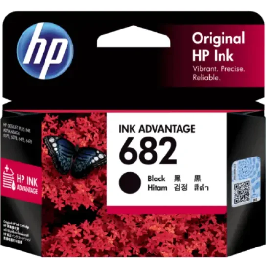 HP 682 Ink Best Price - HP Ink Cartridge