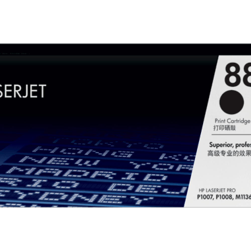 HP 88A Cartridge | Hp 88a Original Cartridge Toner | HP Hewlett Packard ...