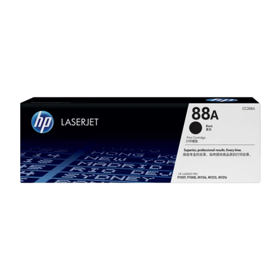 HP 88A Cartridge Best Price - HP Toner Cartridge
