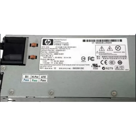 HP ProLiant DL180 750W Server Power Supply - HP Server Supply