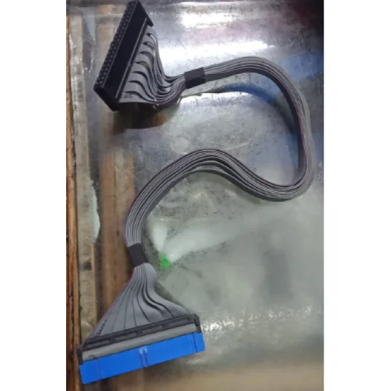 IDE Hard Drive Cable | Buy IDE Hard Drive ATA Cable at best - Price India