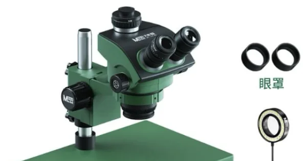 MaAnt M3 Microscope Best Price - MaAnt Stereoscopic Microscope