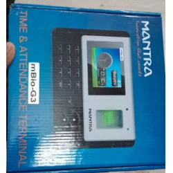 Mantra Dual Iris: Mantra Matisx Dual Iris Biometric Device - Price India