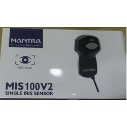 Mantra MFS100 Fingerprint: Mantra Mfs100 Biometric Fingerprint Scanner ...
