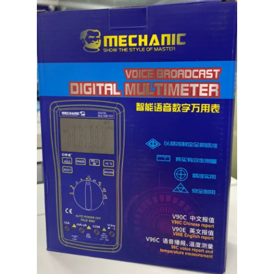 MECHANIC Digital Multimeter Price - MECHANIC Broadcast Multimeter