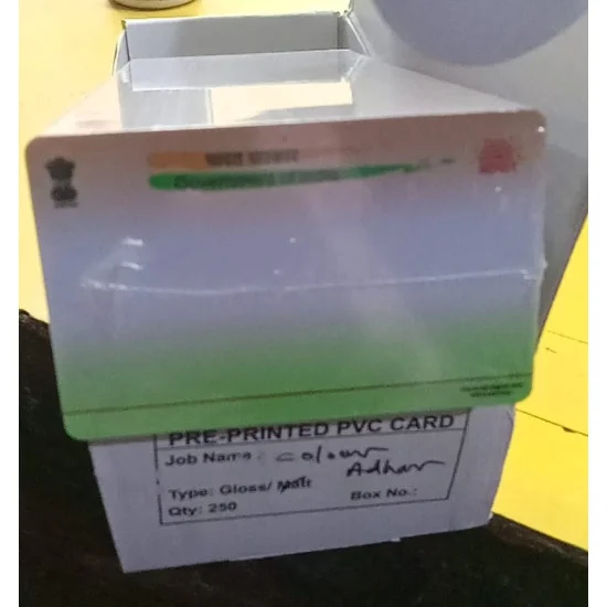 Pre Printed Aadhaar: Pre Printed New Design/Format UID Aadhaar Card ...