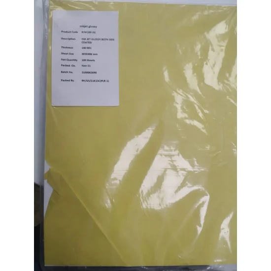 NTR Non Rubber Sheet - ID Card Sheet