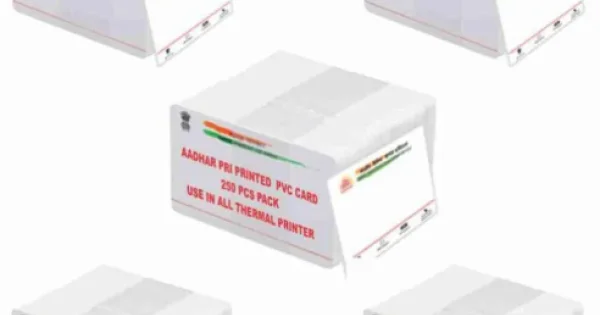 Printed Aadhar Card Best Price - Aadhar PVC Card