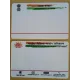 Printed Aadhar Card Best Price - Aadhar PVC Card