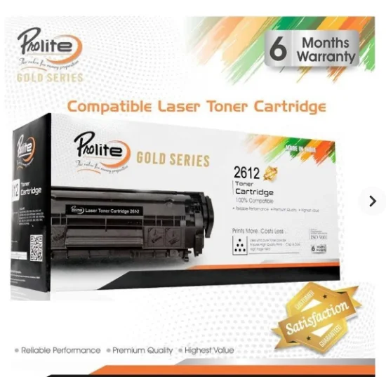 Prolite 12A Cartridge Price - Prolite Toner Cartridge