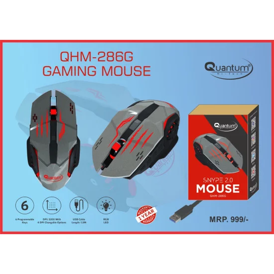 Gaming Mouse Best Price - QUANTUM Gaming Mouse