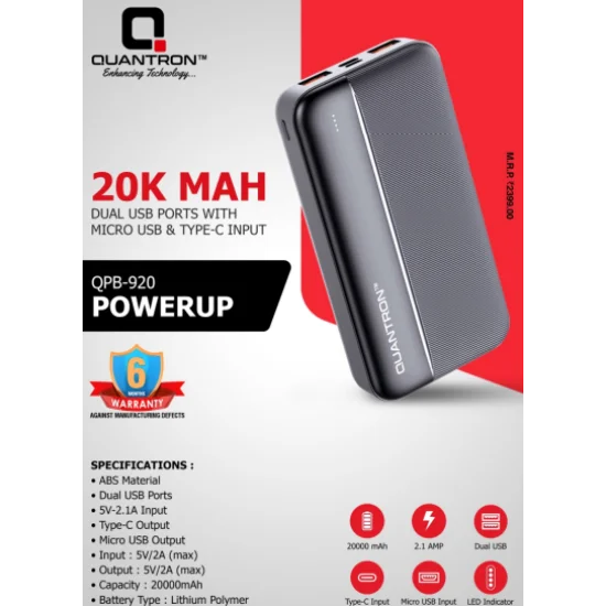 QUANTRON QPB-920 Powerup Bank | Buy QUANTRON QPB-920 Powerup Power Bank ...