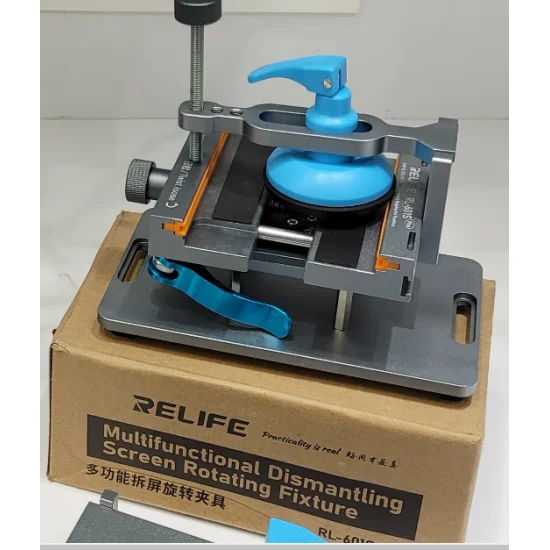 Screen Rotating Fixture Price - Relife Rotating Fixture