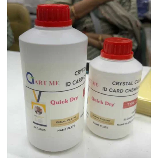 ID Card Chemical: Crystal Liquid ID Card, Keychain, School Belt ...