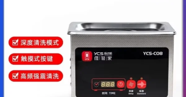 YCS Ultrasonic Cleaner Price - YCS-C08 Deep Cleaning