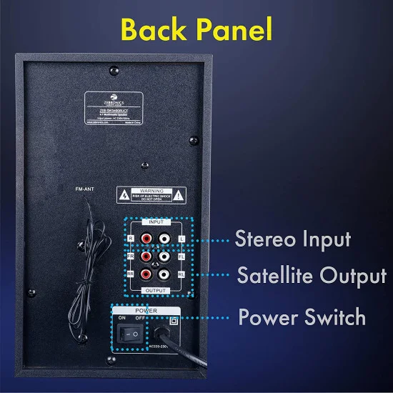 Zebronics 2.1 Speaker Price - Zebronics Multimedia Speaker